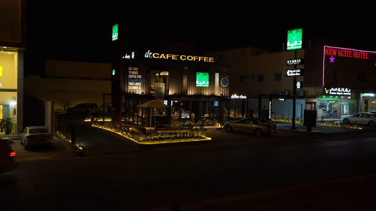 Our Newest Coffee Shop | dr.Cafe Coffee Blog