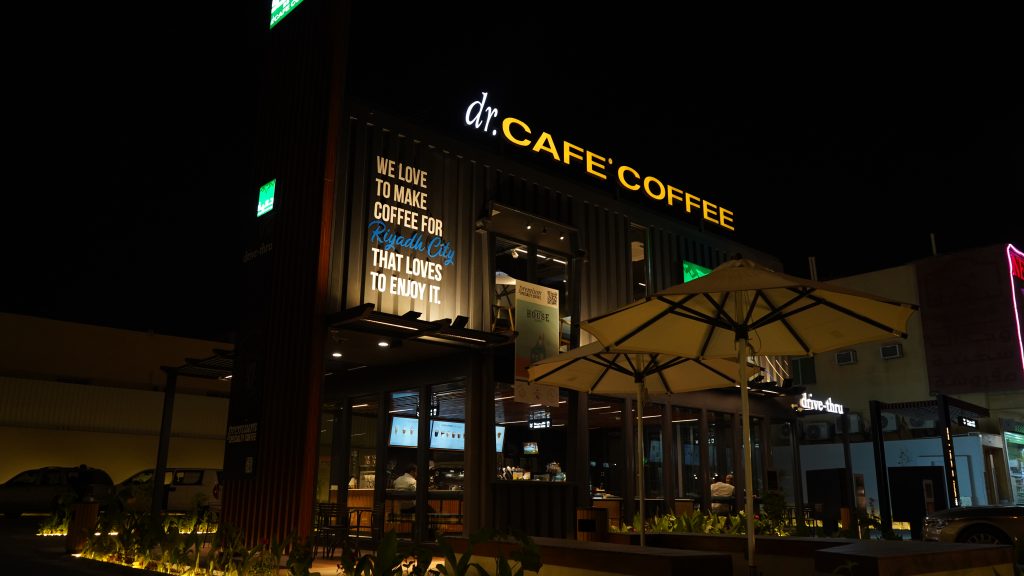 Our Newest Coffee Shop | dr.Cafe Coffee Blog