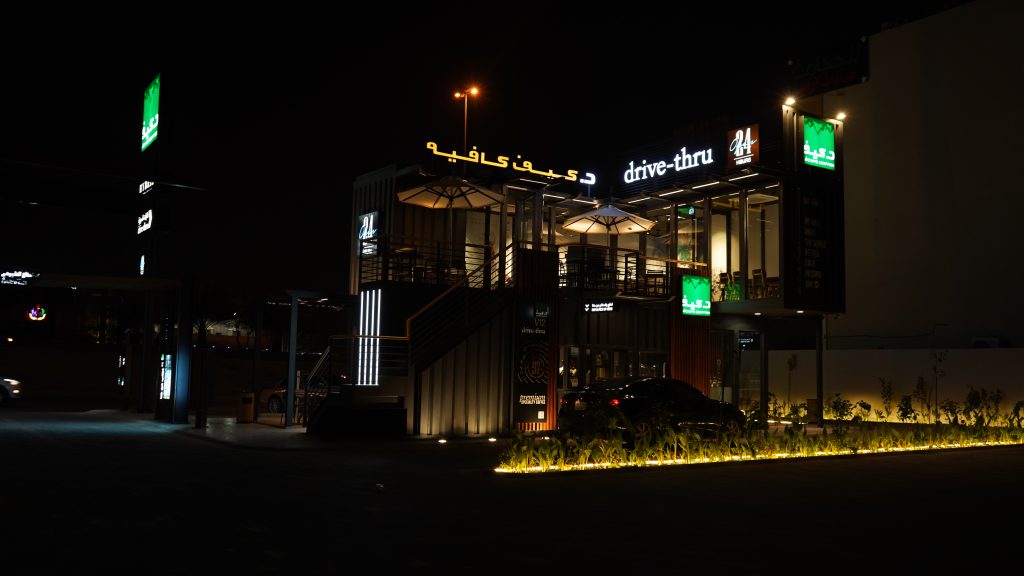 Our Newest Coffee Shop | dr.Cafe Coffee Blog