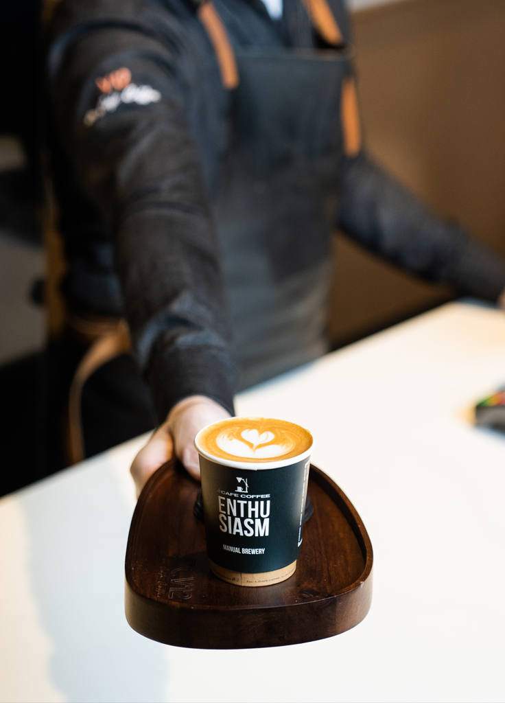Work with Us! | dr.Cafe Coffee Blog